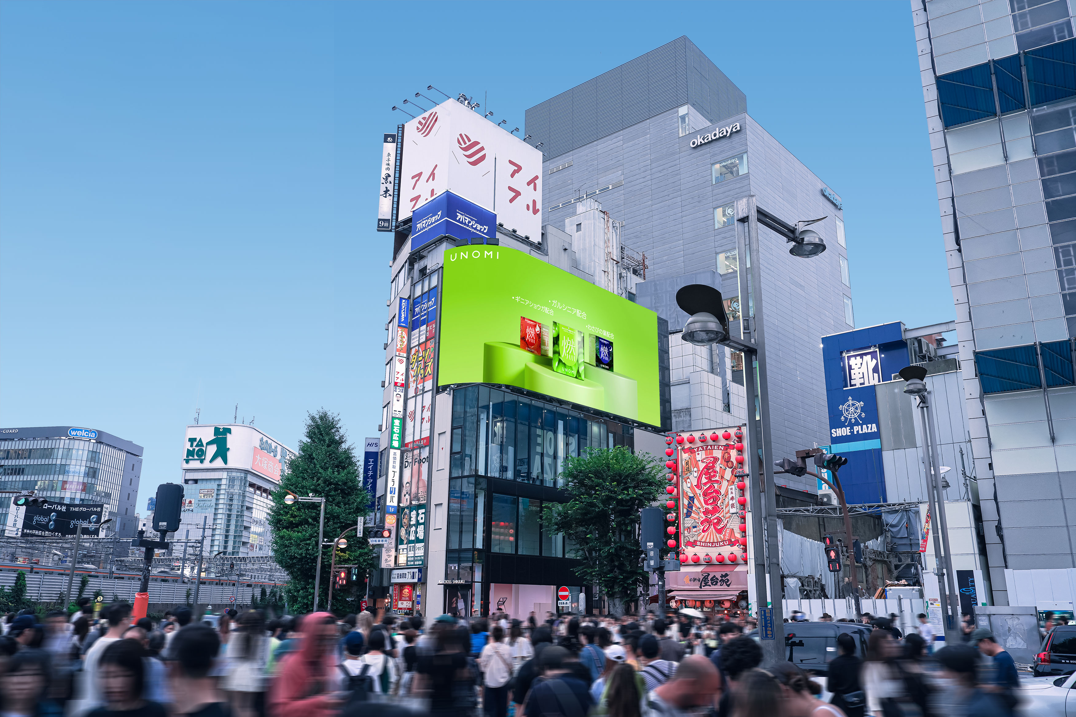 UNOMI由里首次亮相进博会 ——以“科学·自然·平衡”营养美学引领亚洲体重管理新趋势